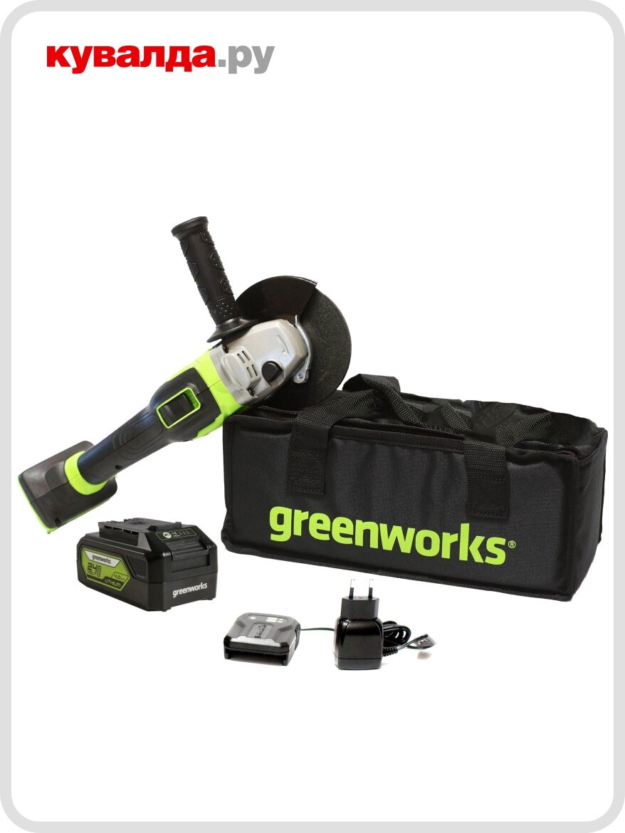 Угловая шлифмашина аккумуляторная GREENWORKS 3200207UB бесщеточная