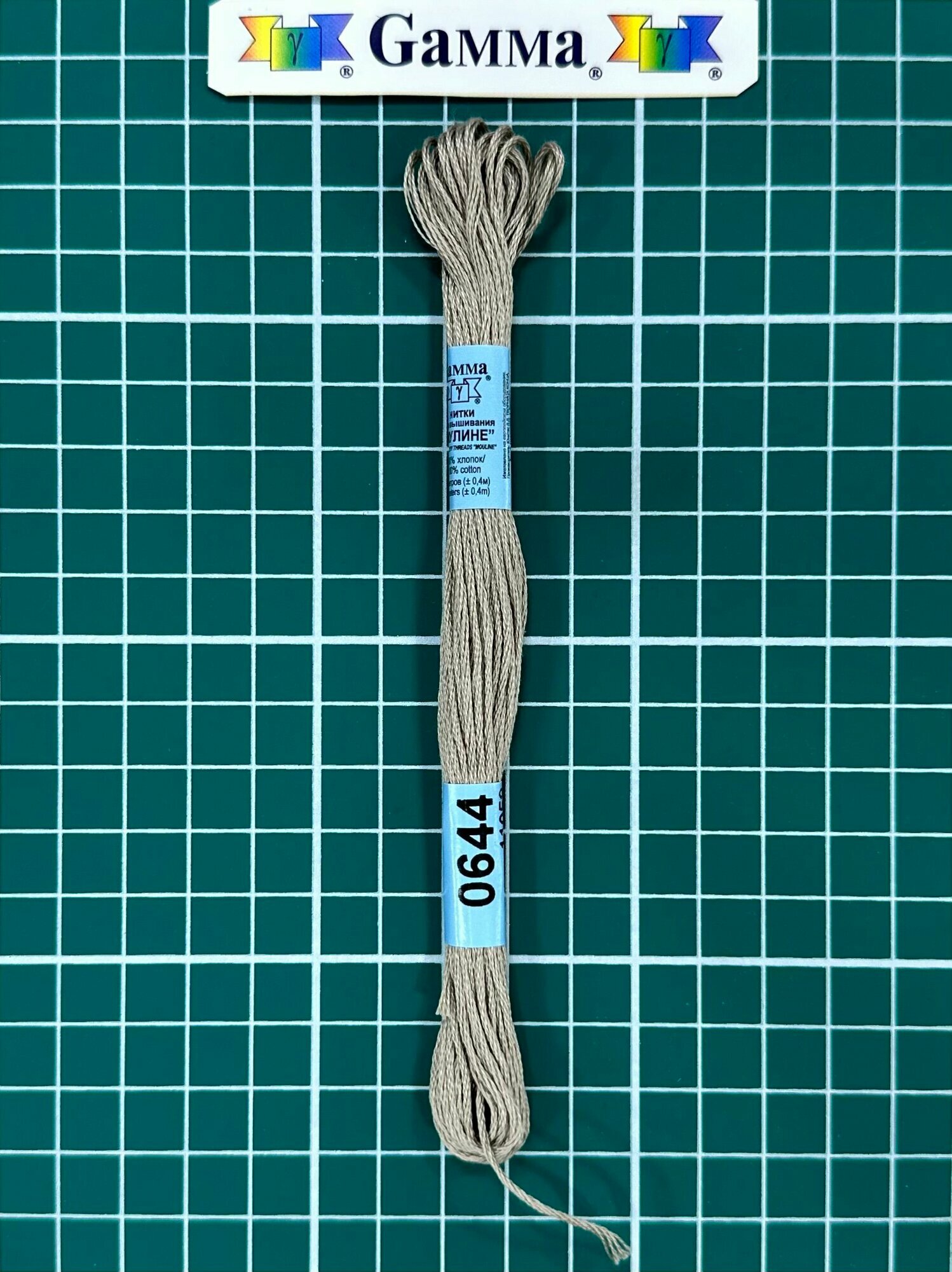 Мулине Гамма, цвет 0644, вышивальные нитки