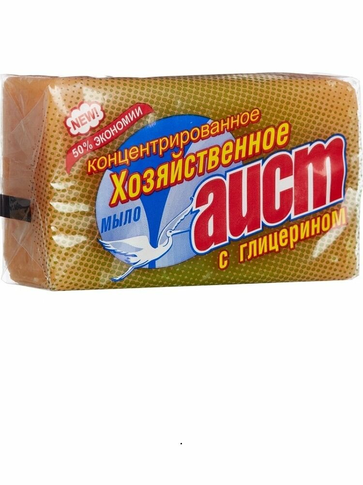 Мыло хозяйственное Аист с глицерином 69% 150 г