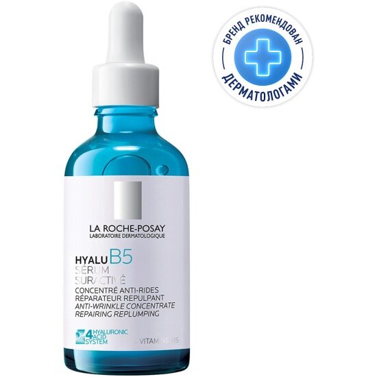 Сыворотка для лица LA Roche-posay LA ROCHE POSAY Hyalu B5 концентрированная против морщин 50 мл