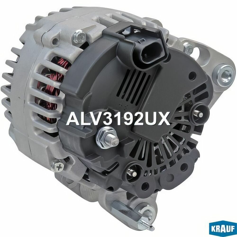 Генератор, для Фольксваген Амарок, 4Калифорния T5, Каравелла T6, Крафтер, Мультиван арт ALV3192UX