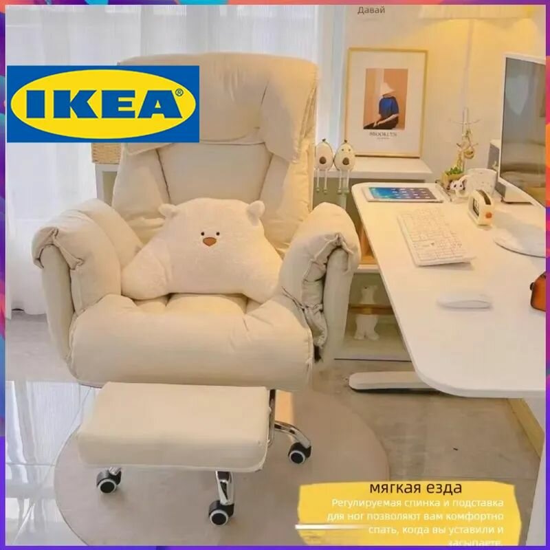 Эксклюзивное геймерское кресло с регулировкой