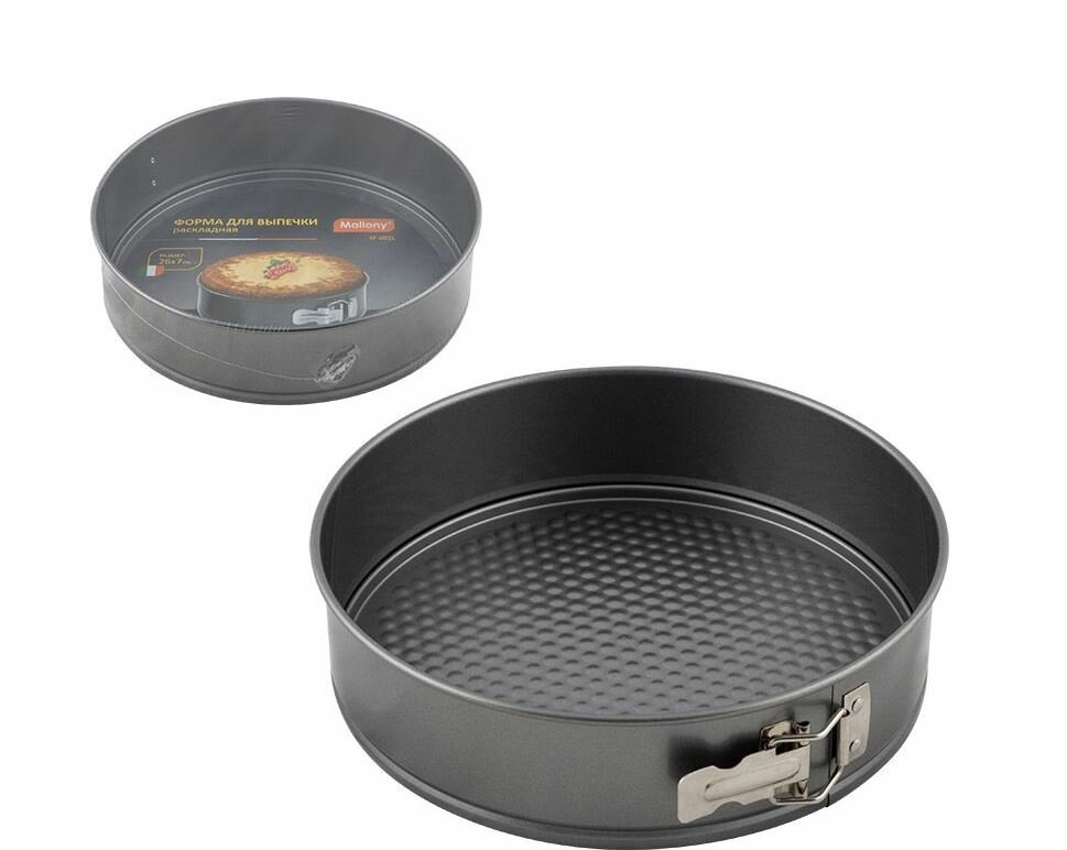 Форма для выпечки MALLONY разъемная SF-002L, 191311