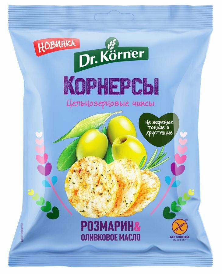 Чипсы рисово-кукурузные DR KORNER с оливковым маслом и розмарином, 50г