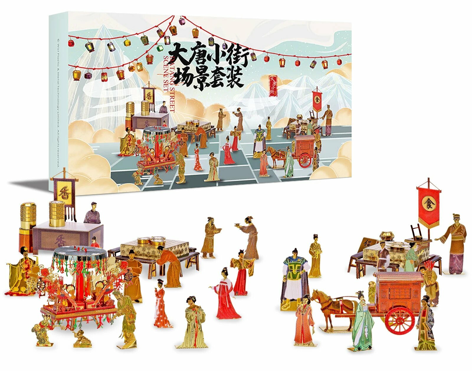 Piececool металлический 3D пазл для взрослых