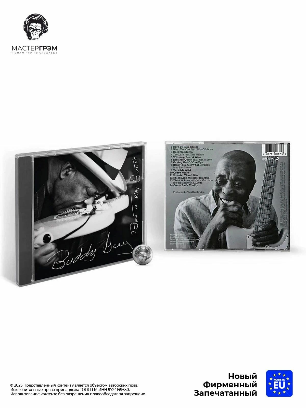 CD диск Buddy Guy - Born To Play Guitar (CD) 2015, Jewel Case