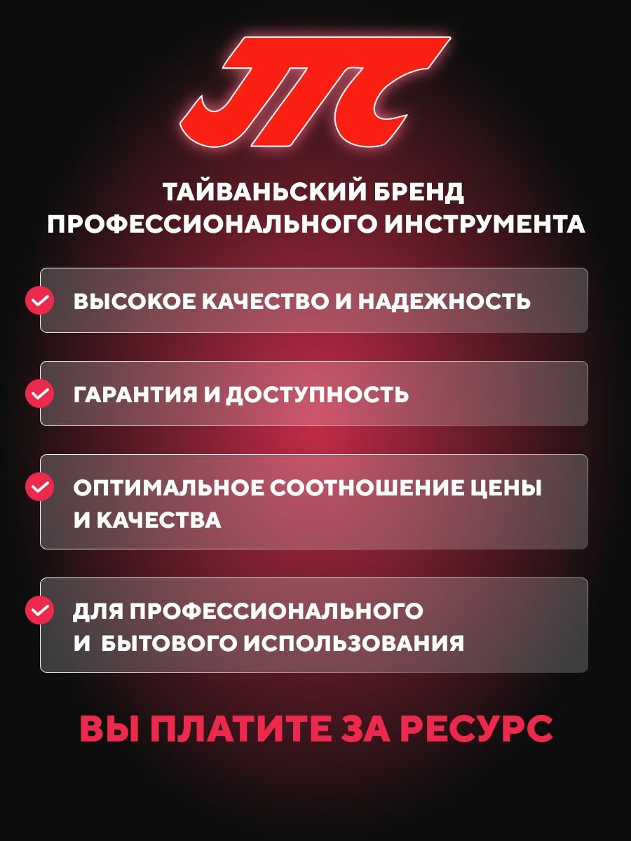 Набор инструментов слесарно-монтажный в кейсе (156 предметов 1/4",1/2" шестигранных)