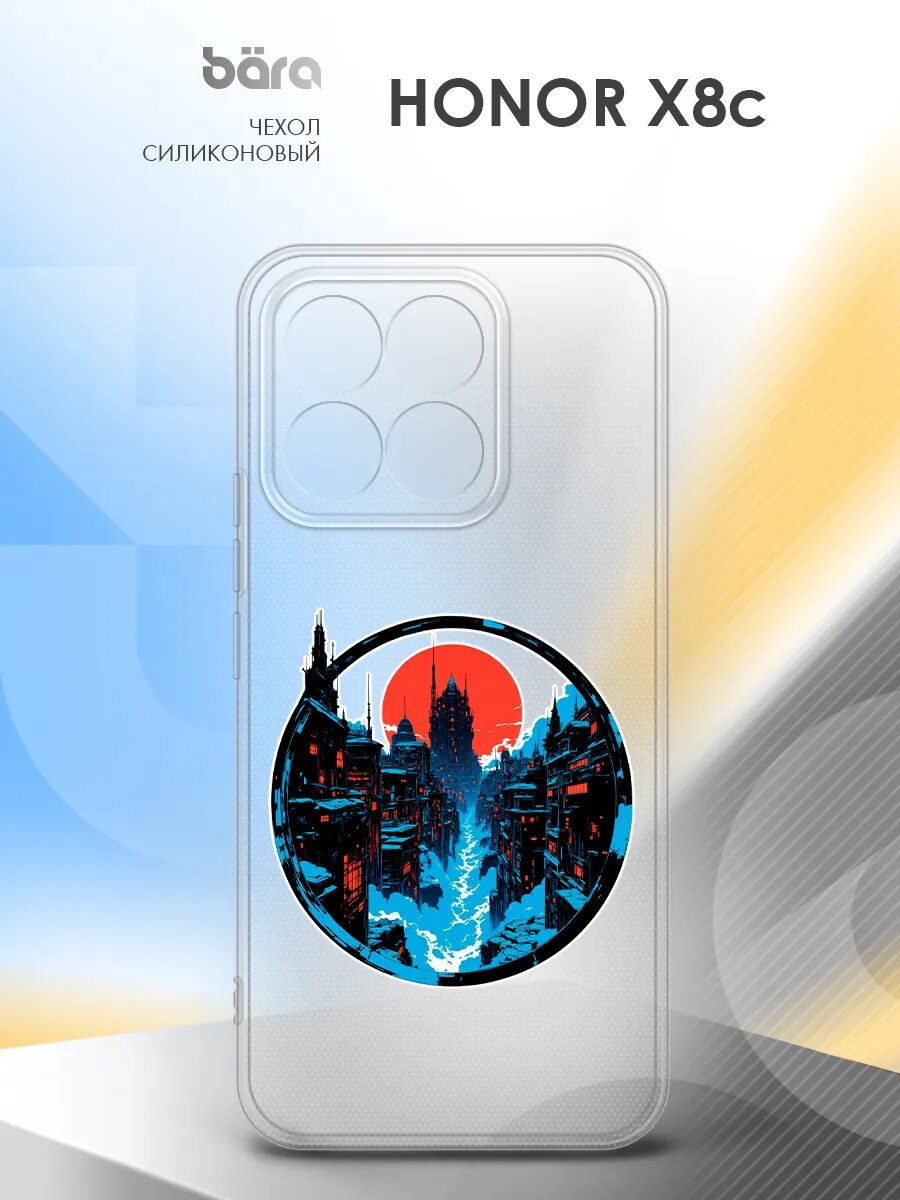 Чехол на Honor X8c, Хонор Икс8с, противоударный, силиконовый, с рисунком