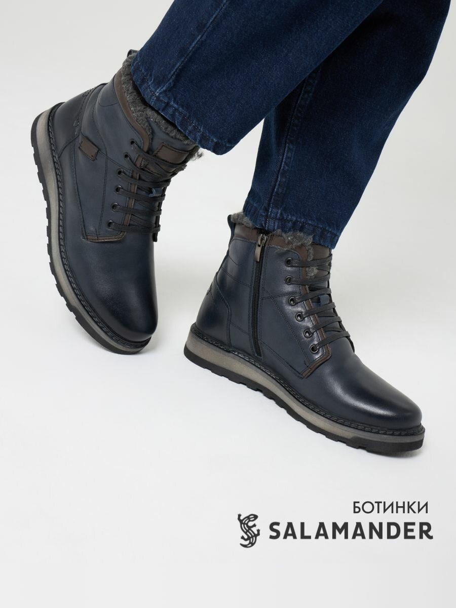 Полуботинки