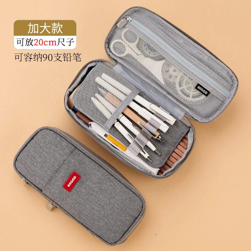 Пенал для канцелярии NASANESE PB0230210 grey bag only