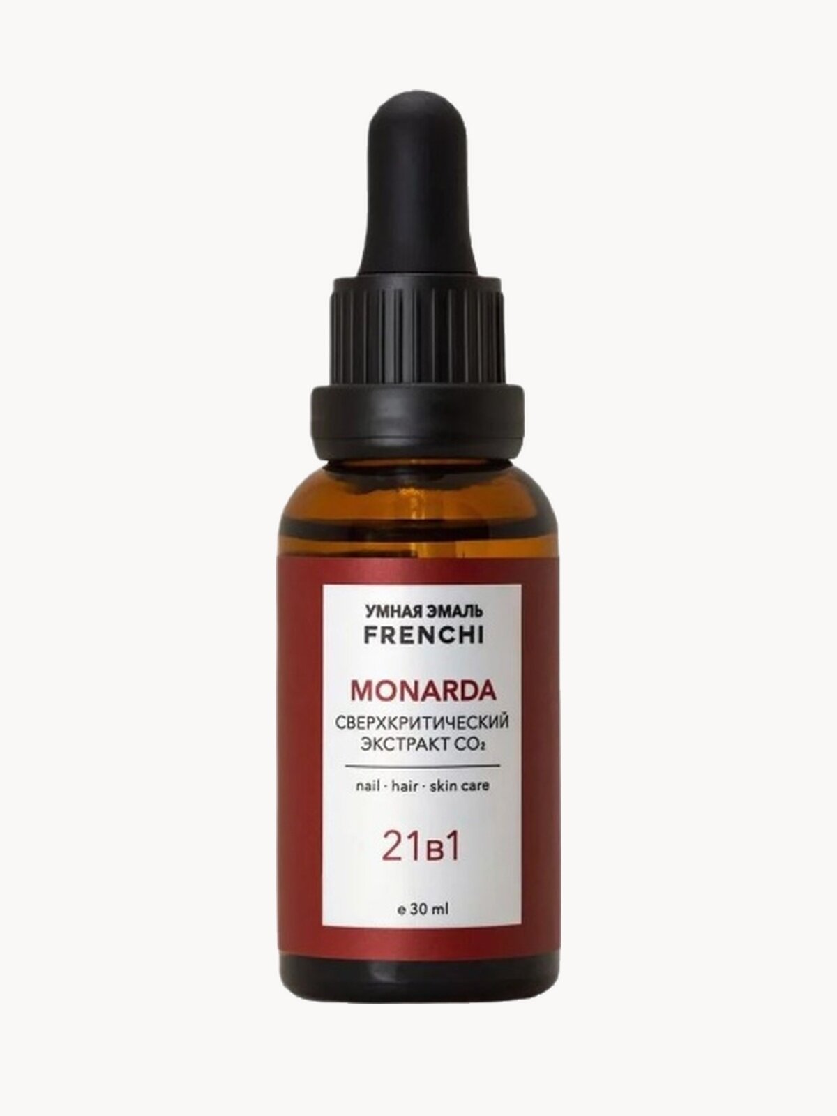 Масло для ногтей "Монарда", экстракт СО2, многофункциональное 30мл.