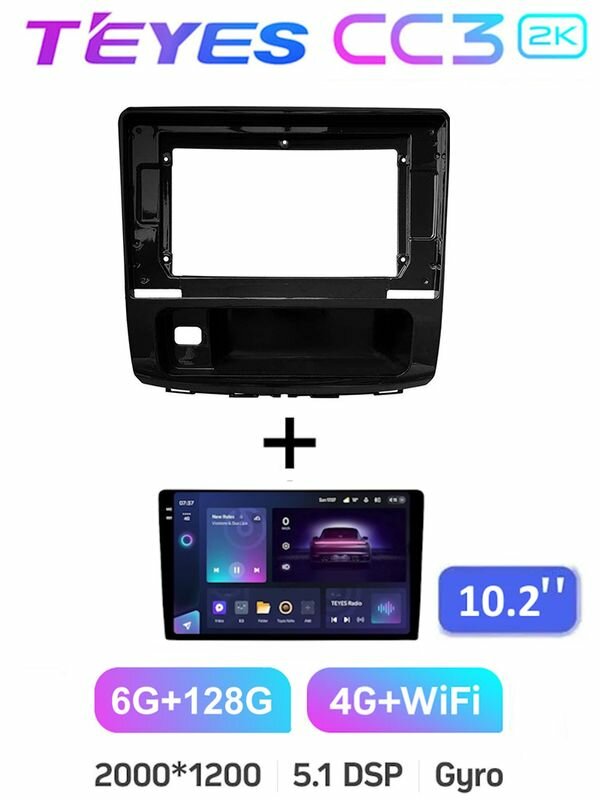 Магнитола Teyes CC3 2K 6/128 Gb 10" для GREAT WALL Hover Haval H9 2014-2020 2 din