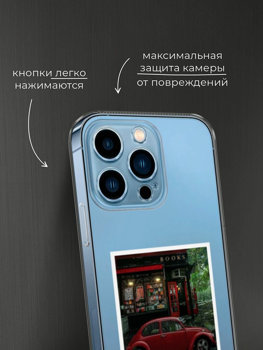 Чехол на Apple iPhone 13 Pro / Айфон 13 Про с принтом Осенний палароид красный — фото 1