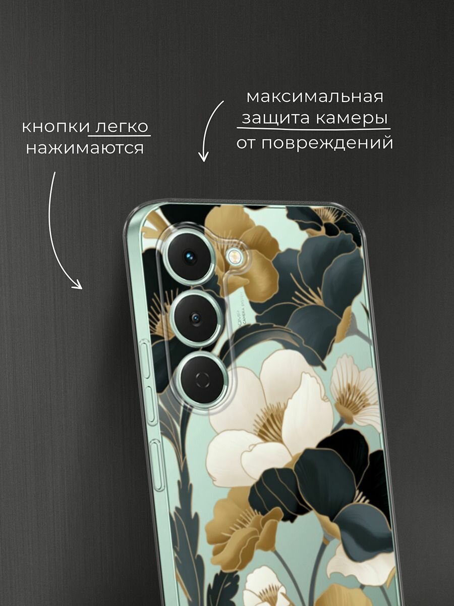 Чехол на Tecno Spark 40 Pro / Текно Спарк 40 Про с принтом Золотые цветы — фото 1