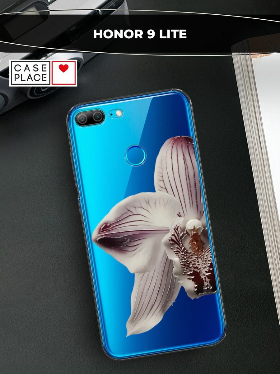 Чехол на Honor 9 Lite / Хонор 9 Лайт с принтом Белая орхидея