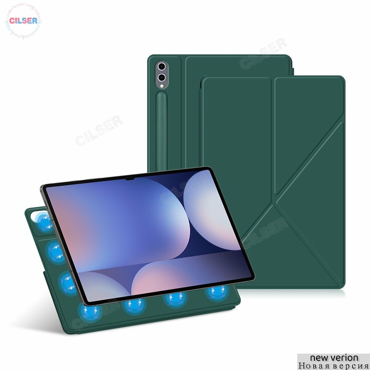 Чехол кобура для планшета Samsung Galaxy Tab S10 Ultra 14.6", автоматическая блокировка
