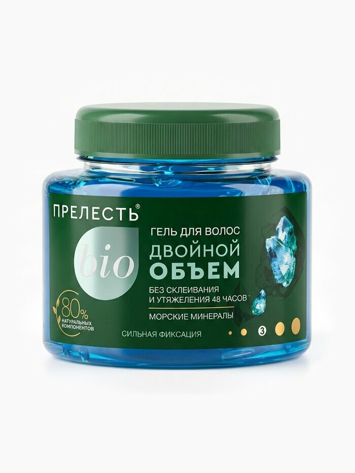 Гель для укладки Прелесть Bio «Двойной объём», сильная фиксация, 250 мл