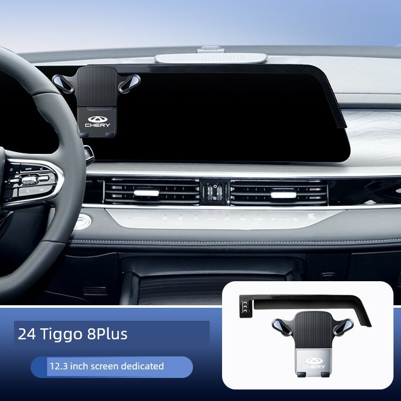 24-й модель Chery Tiggo 8 Plus Champion Edition 12,3 дюйма улучшенная флагманская автомобильная держатель для телефона