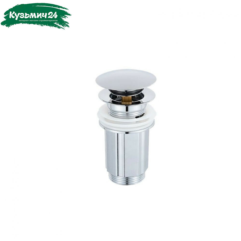 Донный клапан Frap F67 без перелива, хром