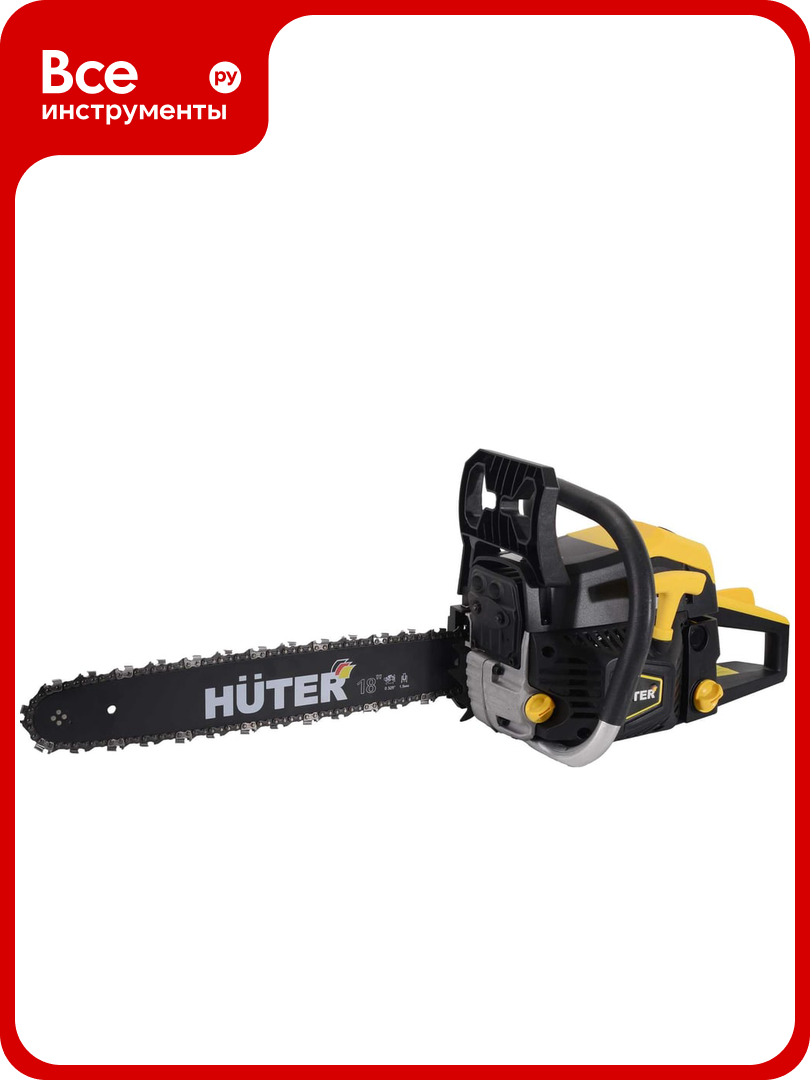 Бензопила, Huter, Huter BS-45 70/6/2, 72 шт, заправки которого необходима смесь