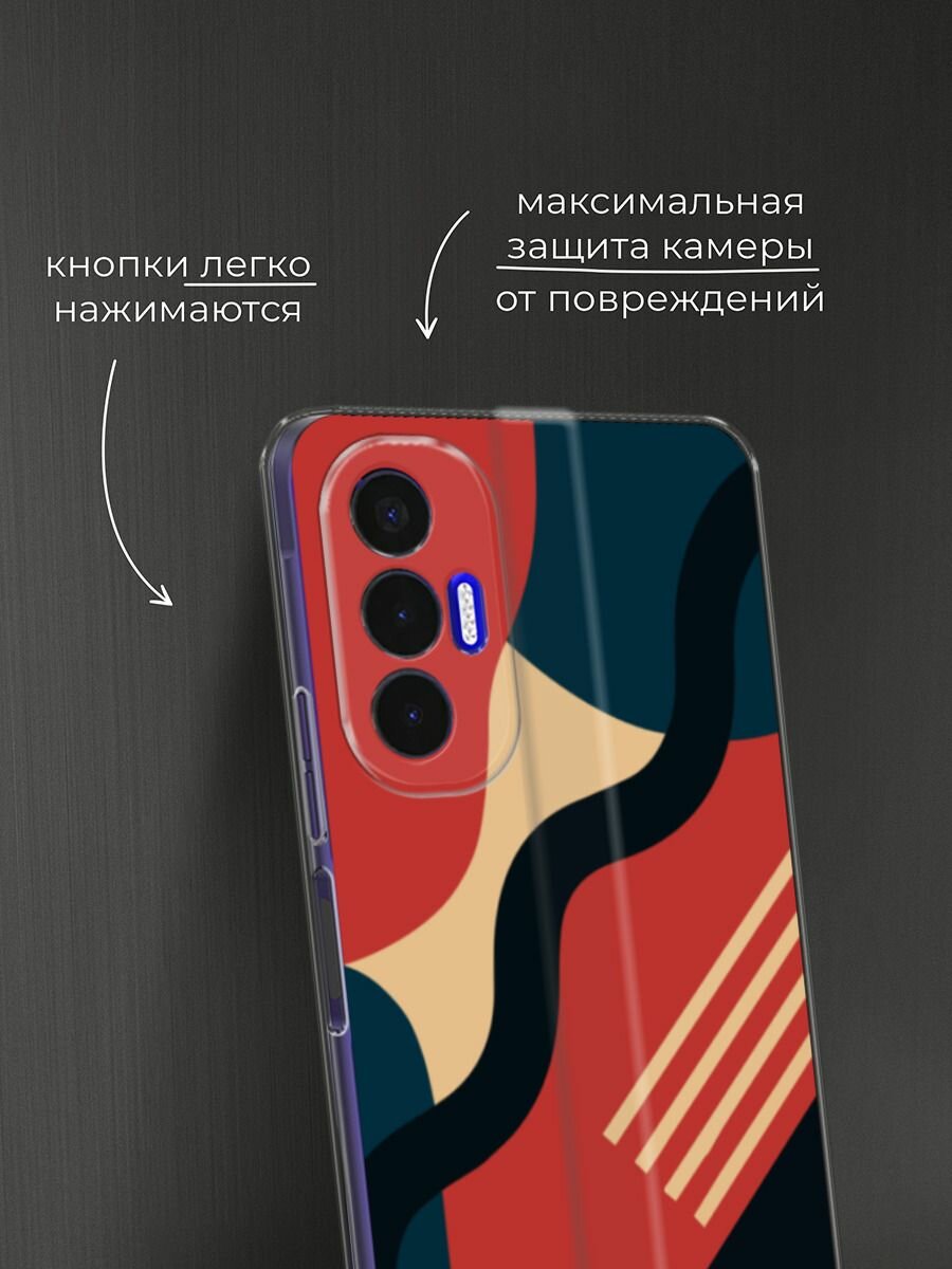 Чехол на Tecno Pova 3 / Текно Пова 3 с принтом Абстрактные линии — фото 1
