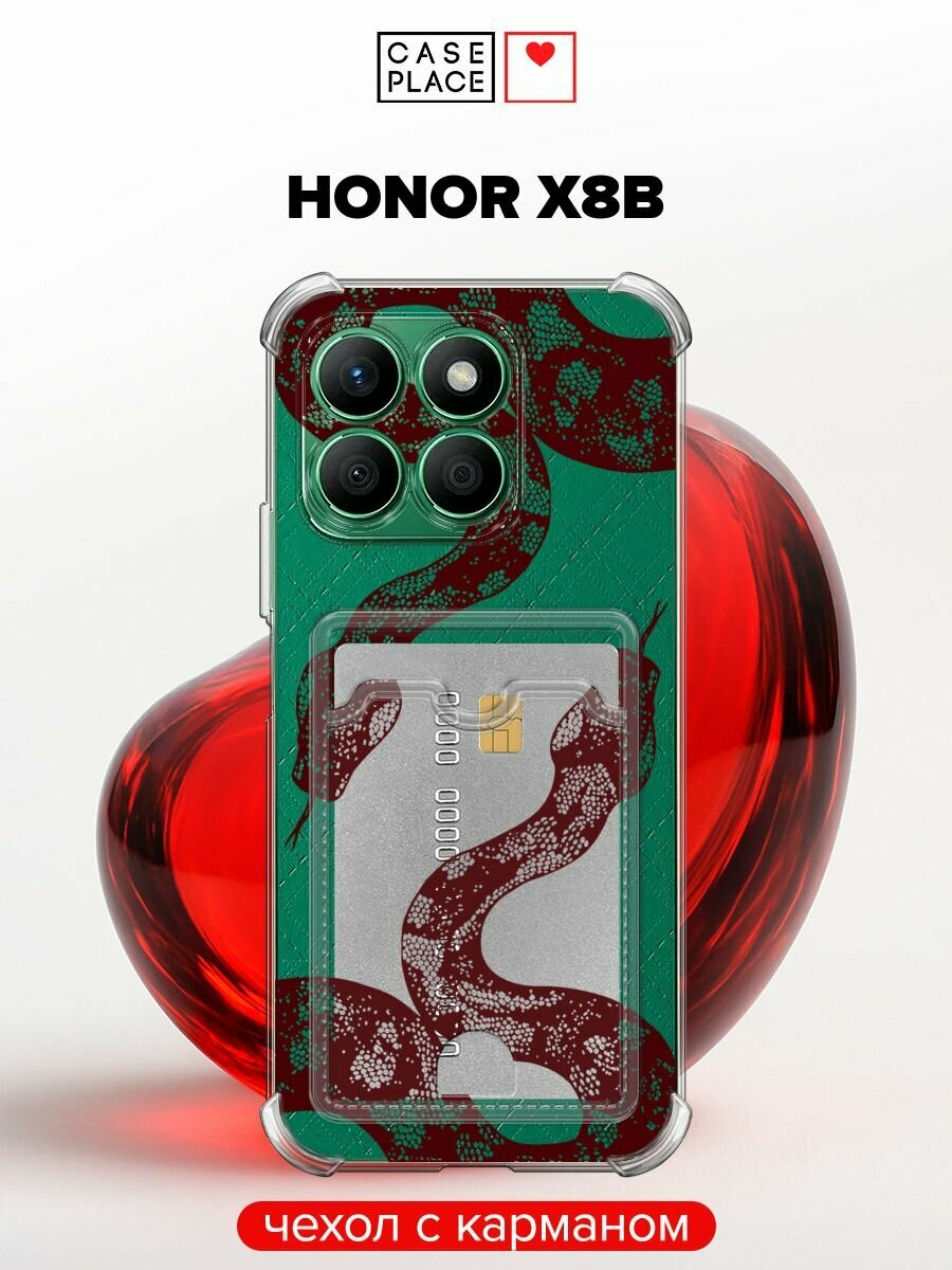 Чехол на Honor X8B (Хонор Х8B) с картой и принтом Силуэты змей