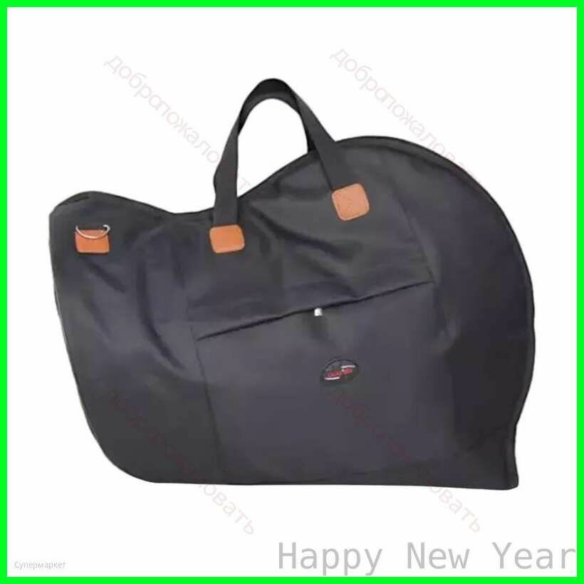 Чехол для валторны для струнных инструментов 56смx50смx38см