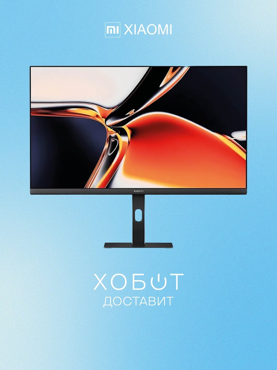 Монитор 27" XIAOMI 4K Monitor A27Ui-EU (IPS, 3840x2160, 16:9, 178°/178°, 360cd/m2, 1200:1, 6ms, HAS, 2xHDMI, DP, USB-C (90W), USB-hub) (ELA6221EU)