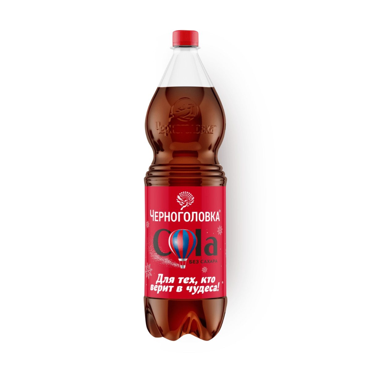 Напиток Cola "Черноголовка", без сахара, газированный, 1.5 л