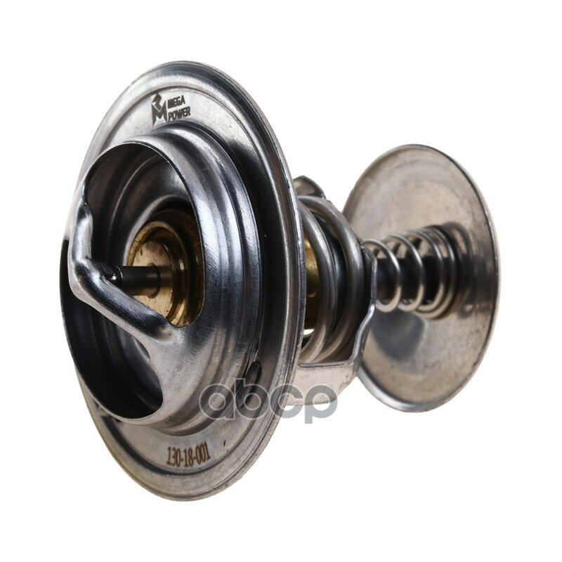 Термостат КАМАЗ, ГАЗ-2410,3302, ЗИЛ-4331 (70 град.) MEGAPOWER MEGAPOWER Automotive арт. 130-18-001