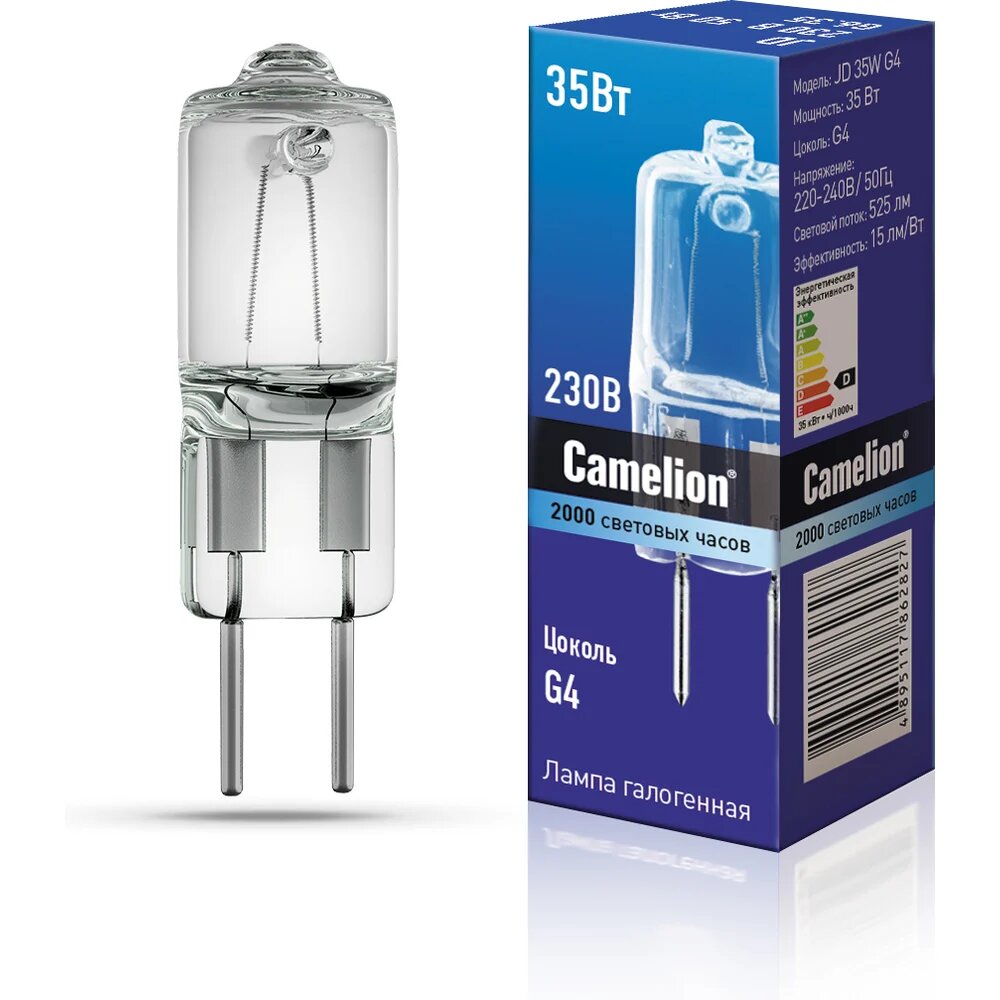 Галогенная лампа без рефлектора JD 35W g4 220V Camelion 10406
