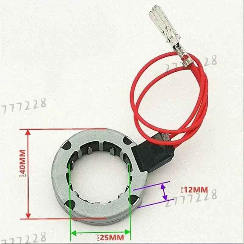 Датчики Холла для стиральных машин катушка тахометра
