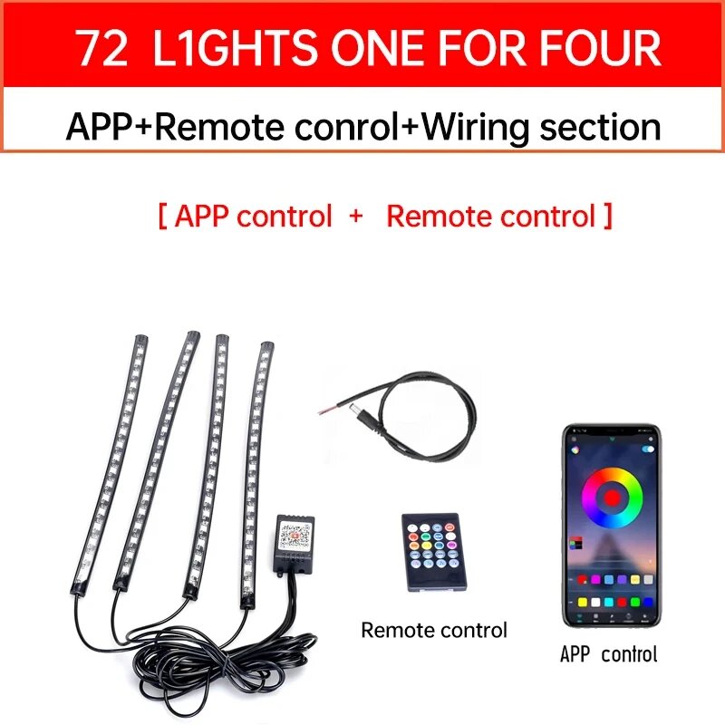 Светодиодная лента RGB 72LED, управление через APP и пульт