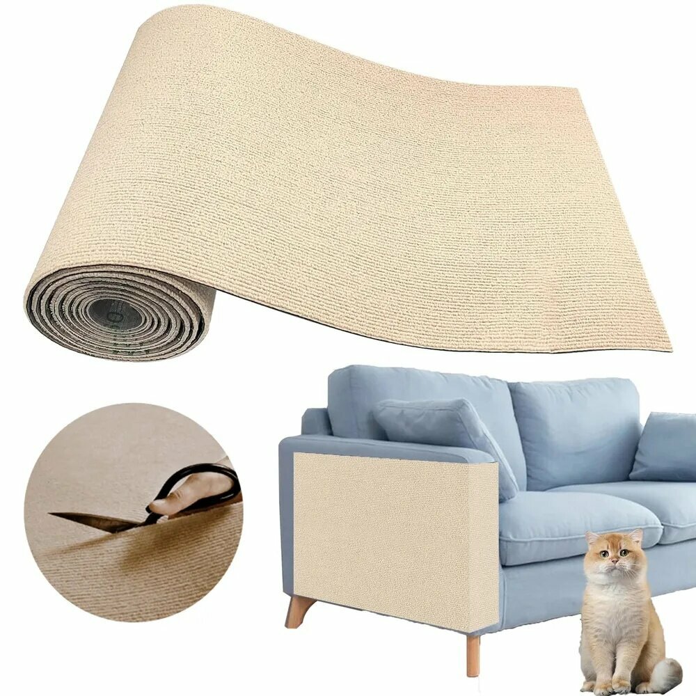 Когтеточка самоклеющаяся защитная, легко подрезается, 200x40 см