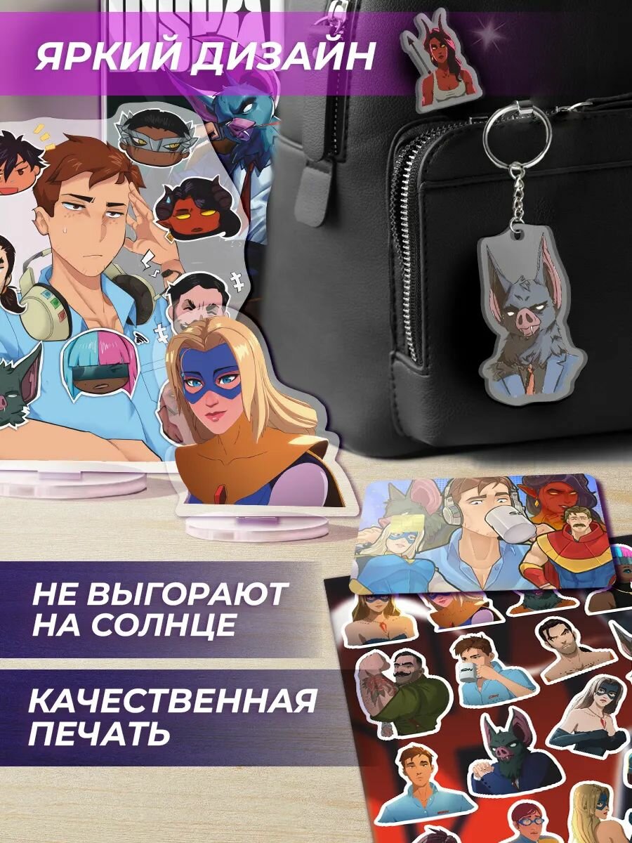 Подарочный набор игра Dispatch Диспатч — фото 1