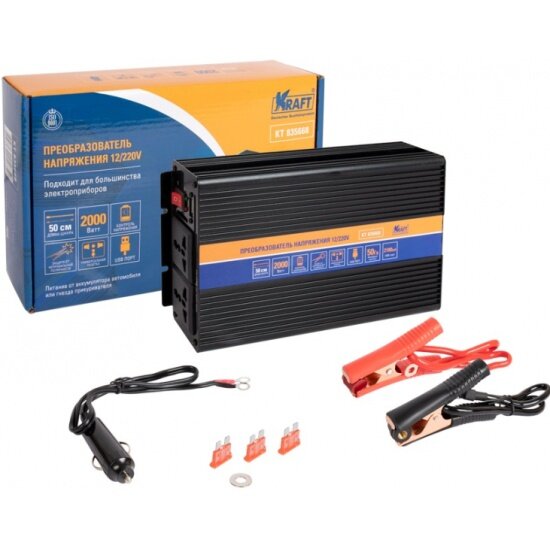 Автомобильный инвертор Kraft KT 835668 12/220V 2000W