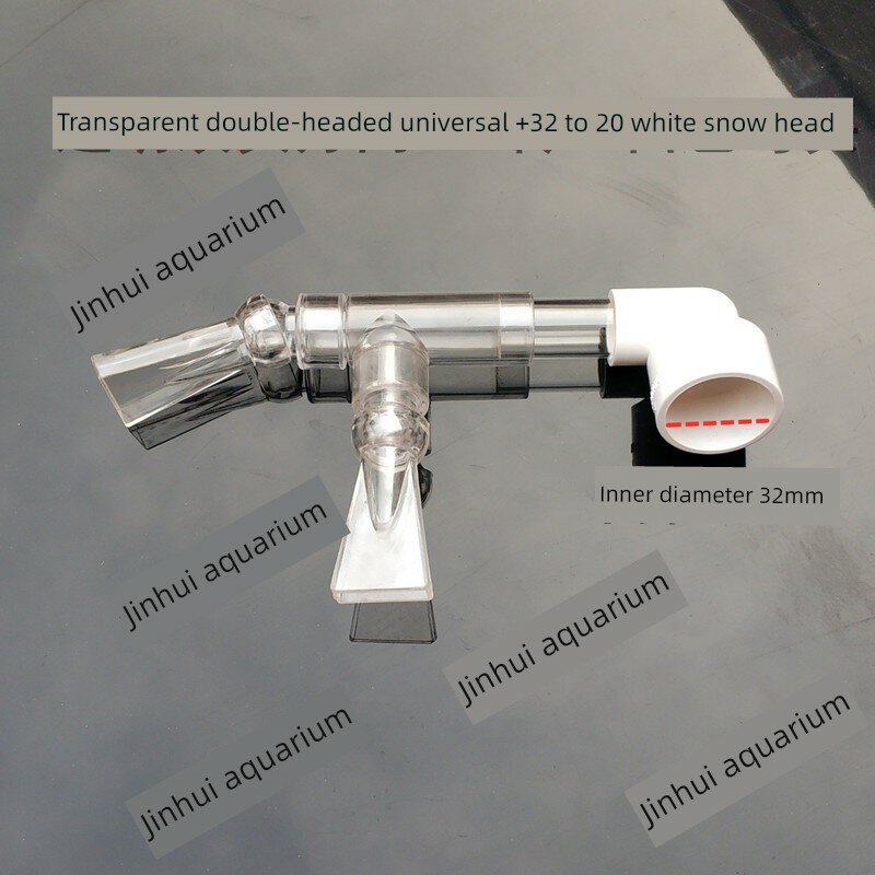 Прозрачный двойной шарнир с белым переходником 32 мм на 20 мм колено