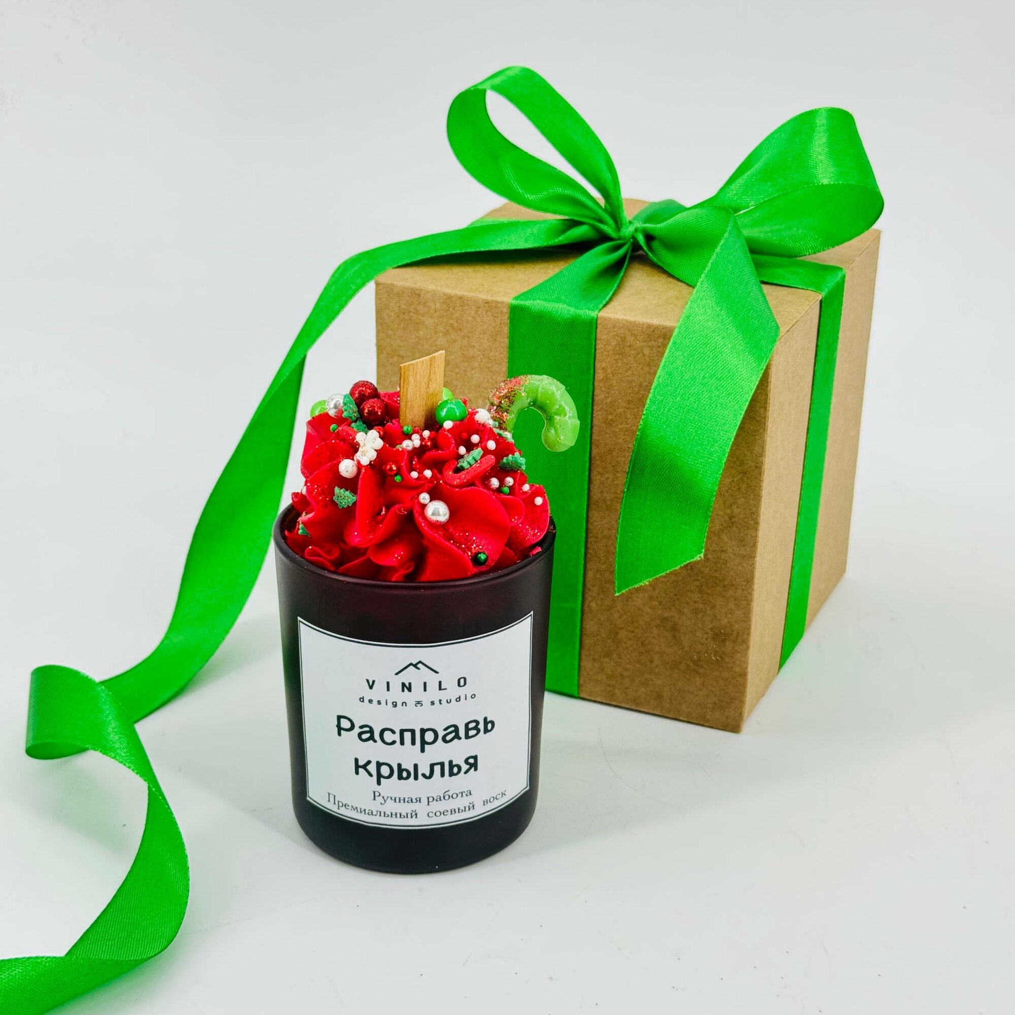 Свеча со взбитыми сливками в стакане ручная работа "Расправь крылья". Подарок на новый год