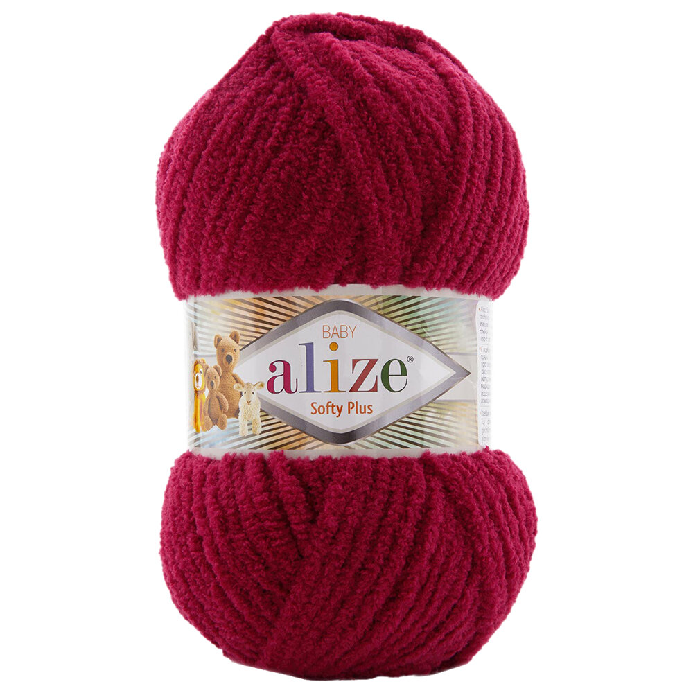 Пряжа для вязания Alize Softy Plus 107 бордовый 2 шт 100 гр/120 м 100% микрополиэстер
