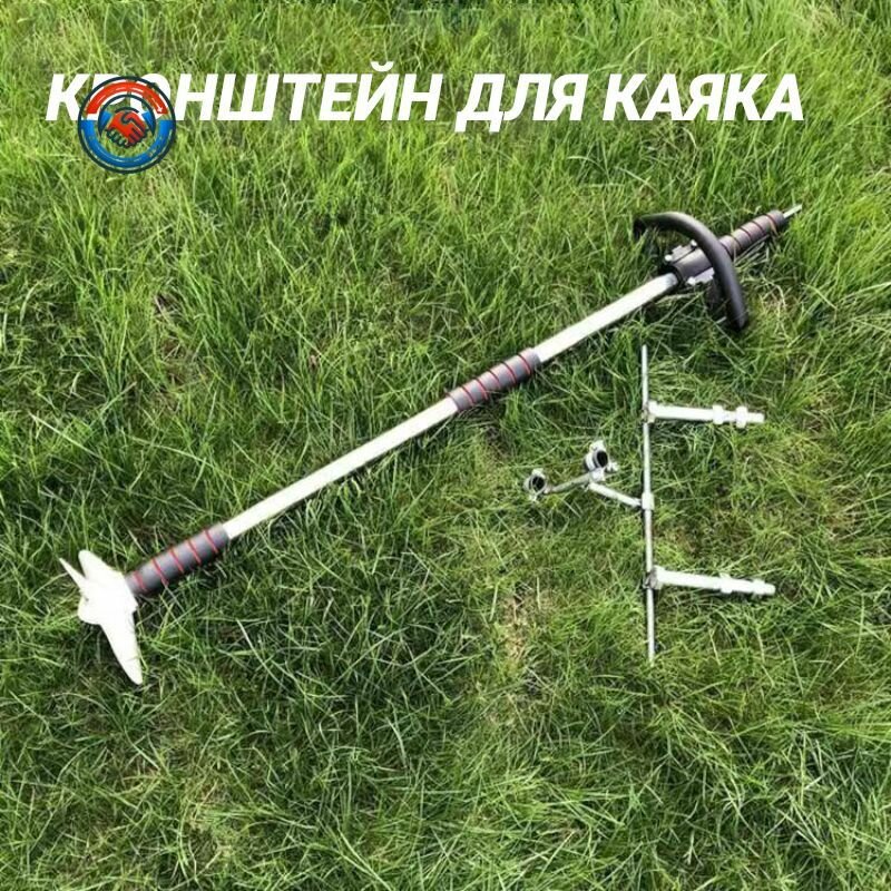 Насадка весло для электрической дрели, компактный лодочный мотор для надувной лодки, каяка и ПВХ, алюминиевый пропеллер, универсальное крепление до 7 см