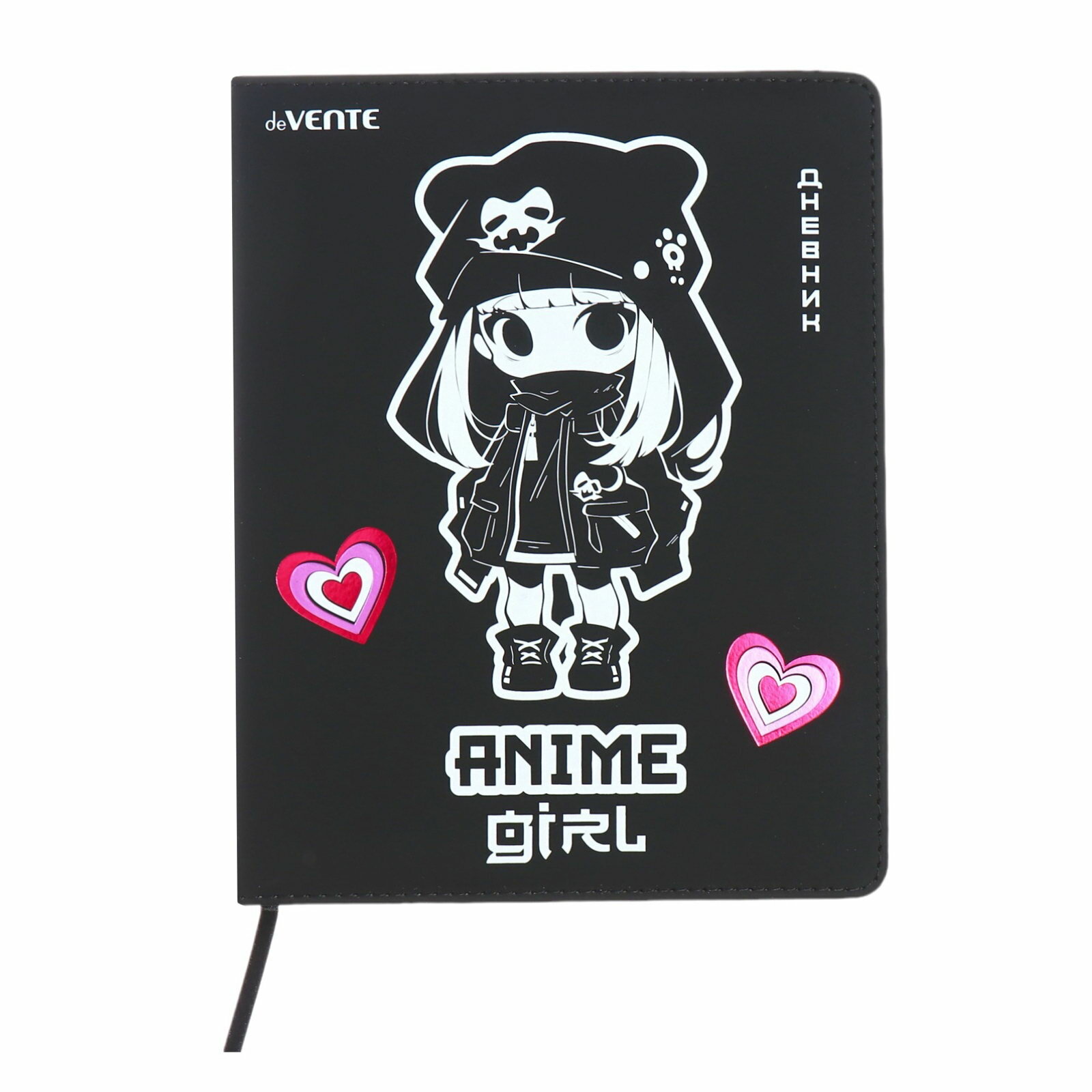 Дневник школьный для 1-11 классов Anime Girl, твёрдая обложка, искусственная кожа, с поролоном, шелкография, ляссе, 80 г/?2