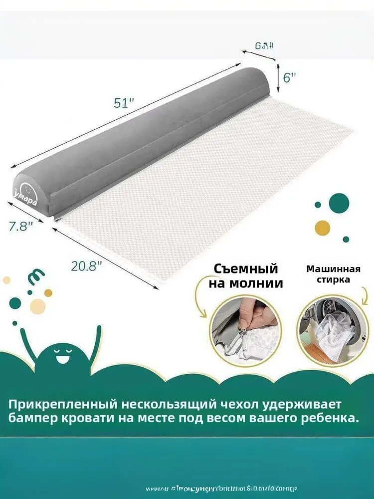 Переносные малышей, портативные дорожные бортики детей, подходят для кроватей размера Twin, Queen, King, нескользящие защитные ограждения