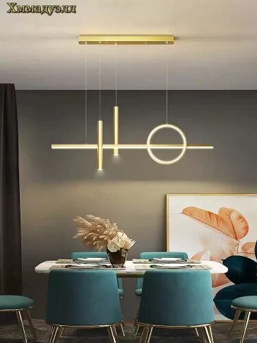 ZARA HOME Светильник, LED, 30 ВтZARA HOME LED 30 W