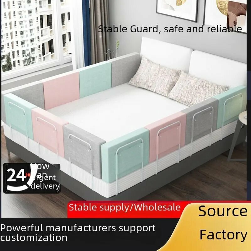 Барьер защитный для кровати , складной, Бортик для кровати от падения, ограждение для детей Длина 0,5 м