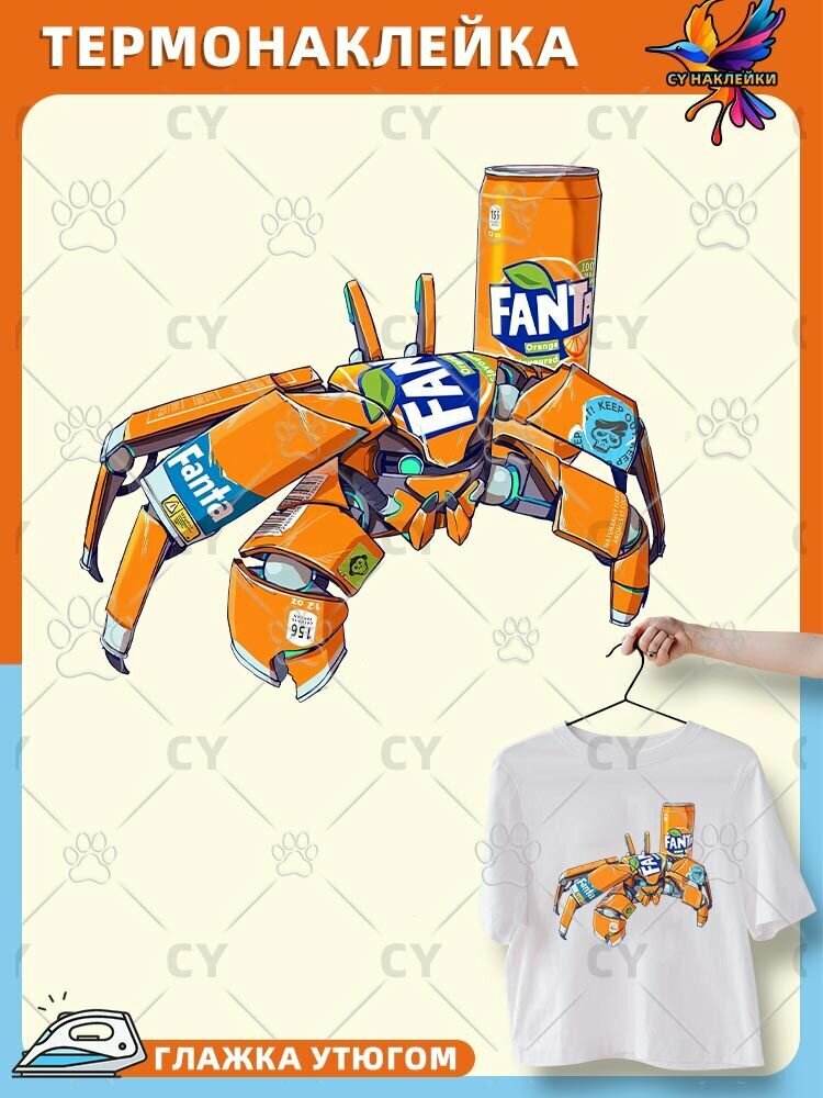 Термонаклейка на одежду FANTA Механический Робот логотипы брендов