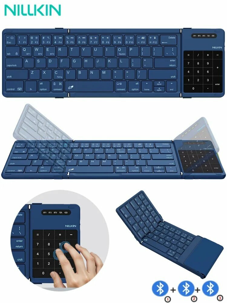 Nillkin Клавиатура беспроводная Складная, с тачпадом, Поддерживает 3 соединения Bluetooth, Мини Клавиатура для Компьютера/Планшета/ iPad/Телефона, ультратонкая портативная, синий