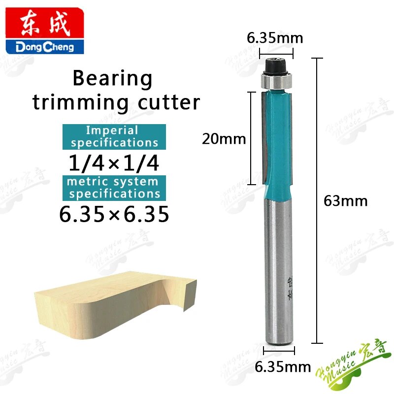 Деревообрабатывающий фрезерный станок, инкрустация кромки гитары, инструмент для изготовления гитары, обрезной станок, патрон 6,35 мм с Trimming knife6.35