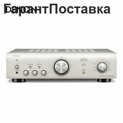 Интегральный усилитель Denon PMA-600NE silver