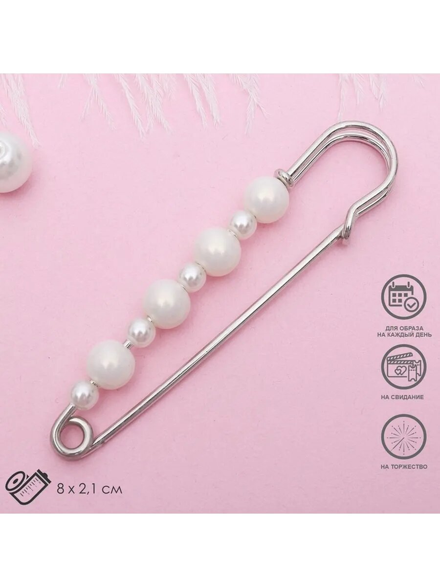Изящная жемчужная булавка для стильных образов