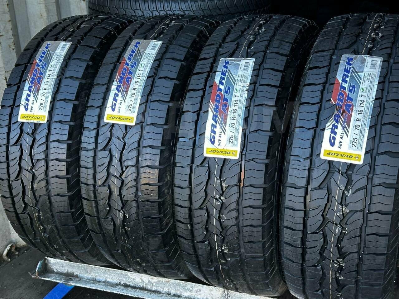 Шины 275/70/16 Dunlop GrandTrek AT 5 2025 Год 4 шт.